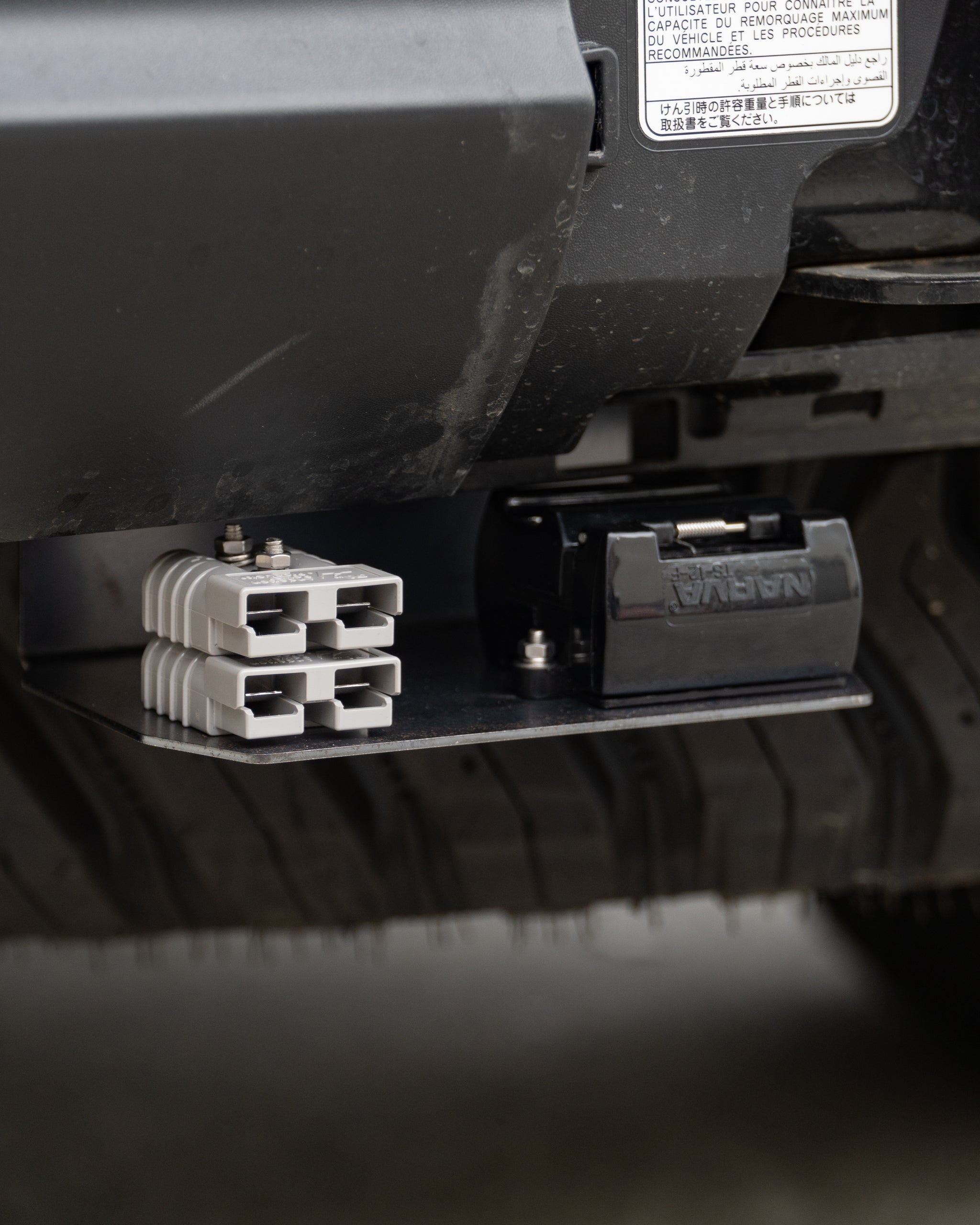 Anderson and Trailer Plug Bracket to suit 300 Series Landcruiser – EC ...